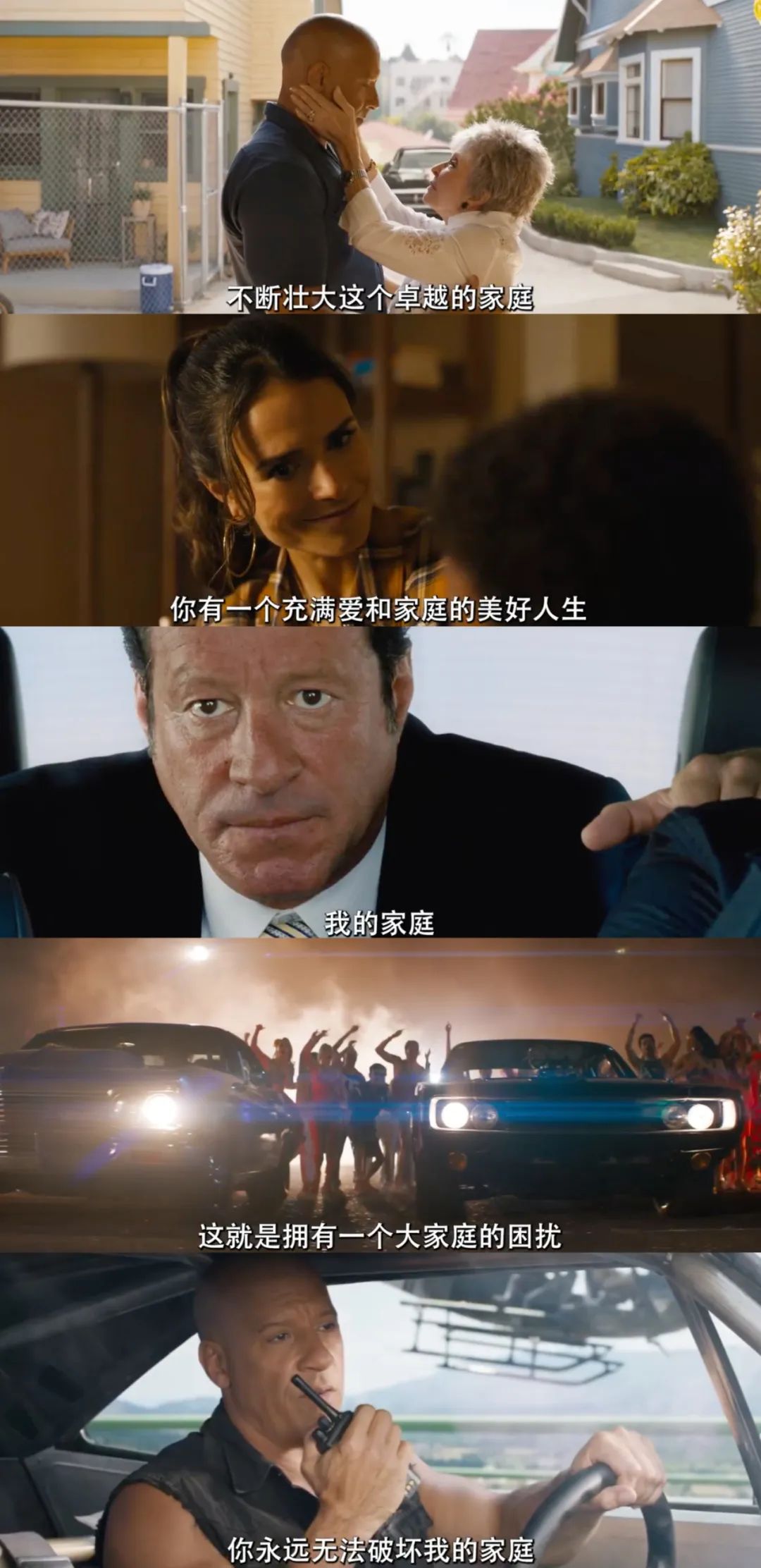 It's never over, is it? - iMedia