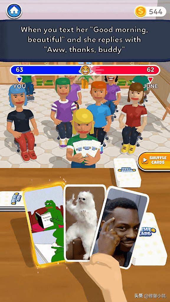 Party Wolves expression pack card game "Meme Challenge" interpretation ...