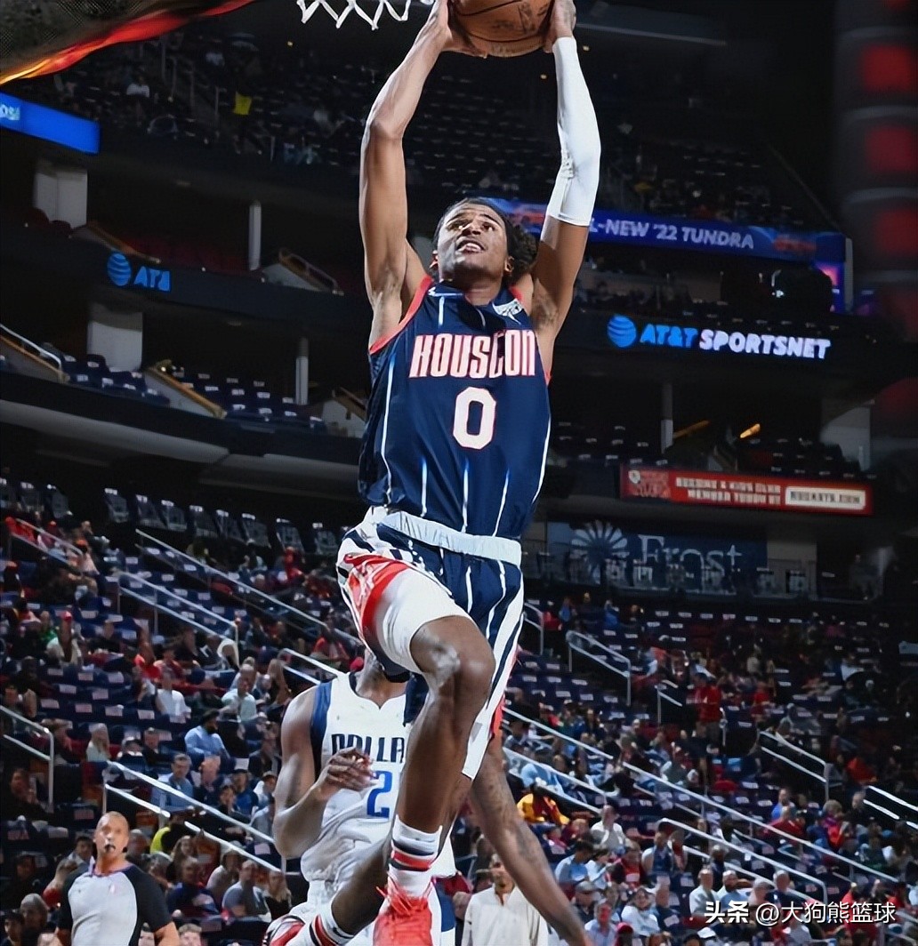 False alarm! Jaylen Green is safe, the team reporter denies the Rockets ...