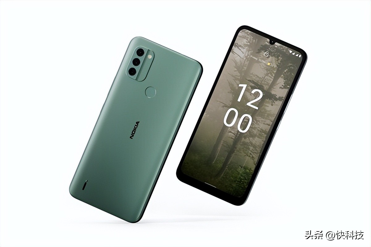 Nokia C31 released: entry-level smartphone passes flagship-level ...