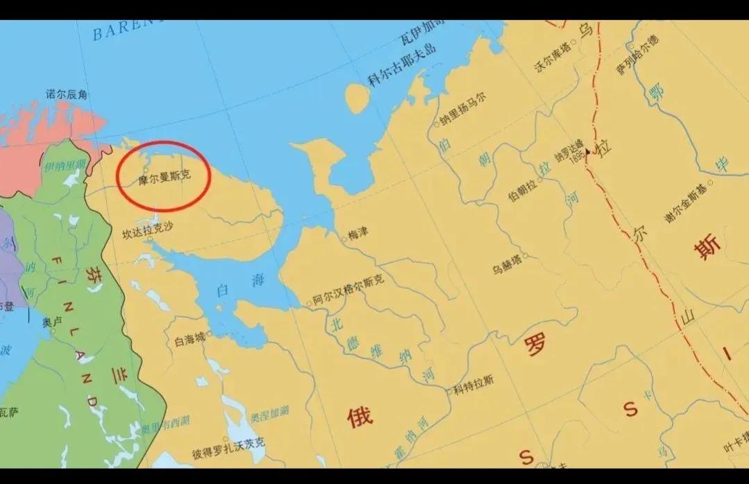 Russia ice-free port Murmansk - iNEWS