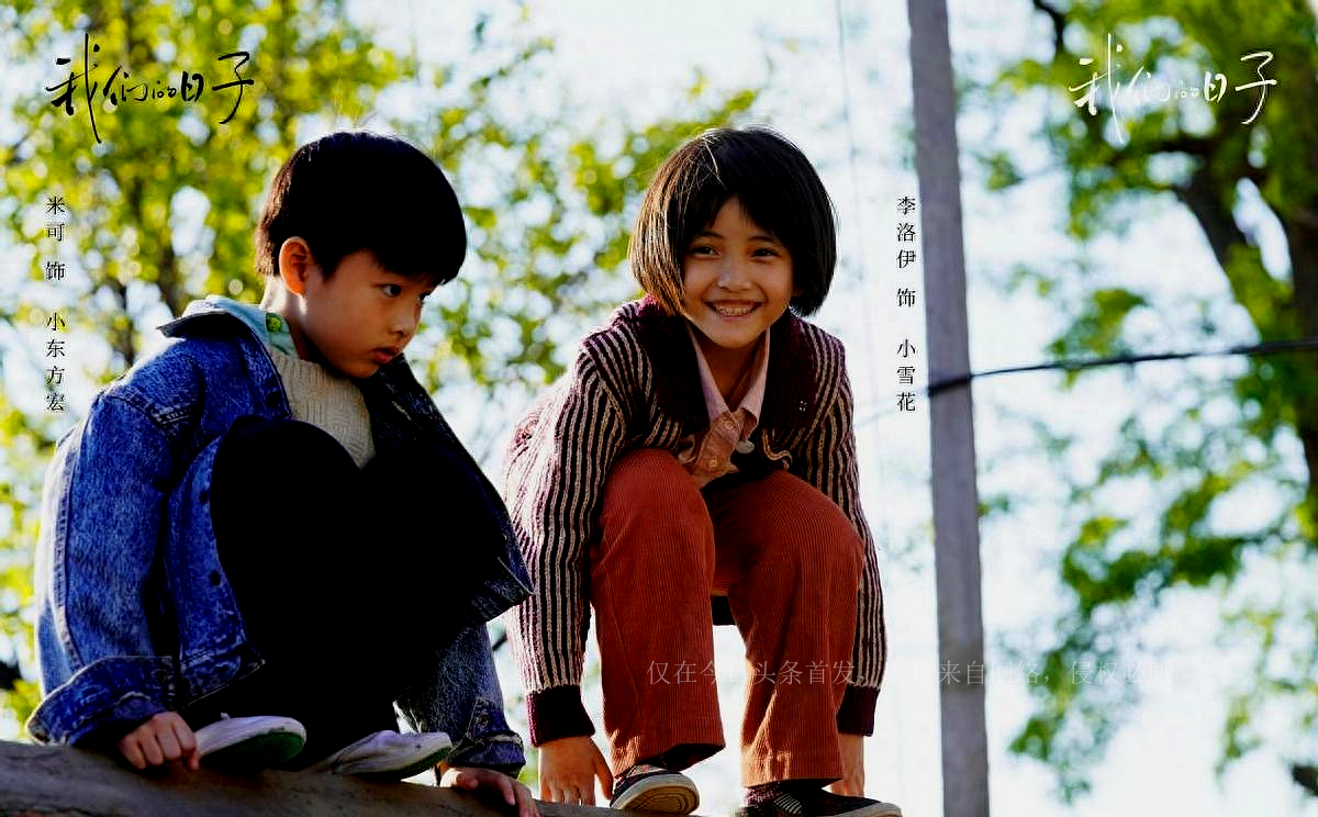 Little Snowflake's acting is so great, the child's acting skills ...