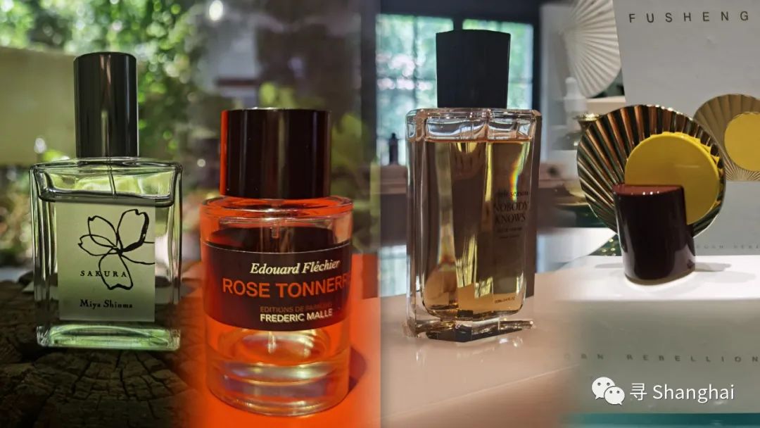 In Shanghai, the volume of perfume begins with pomp - iNEWS