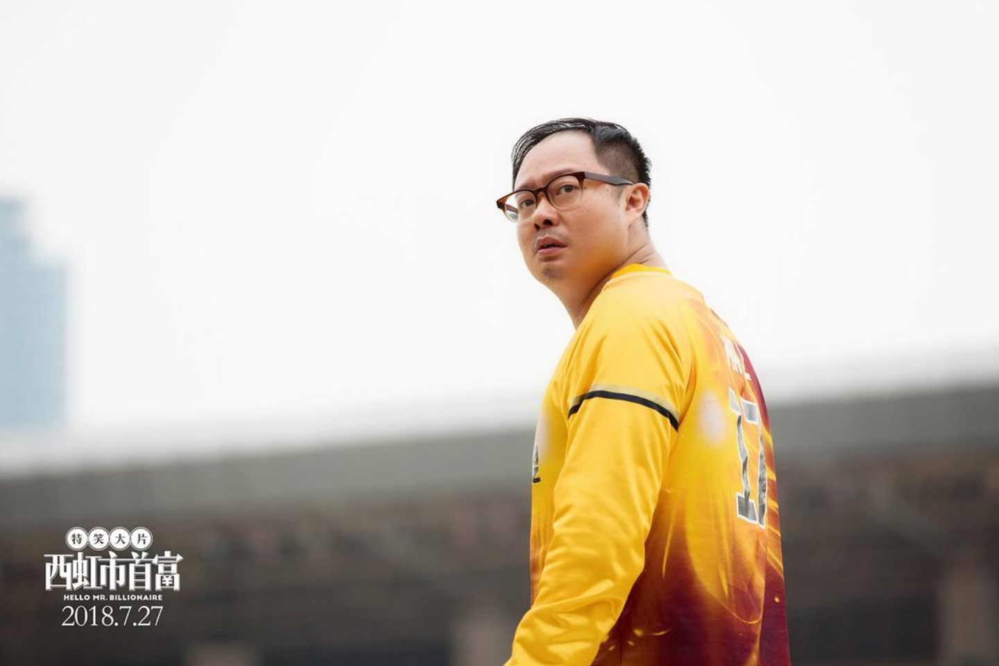 From supporting role to protagonist, Wei Xiang became popular but was ...