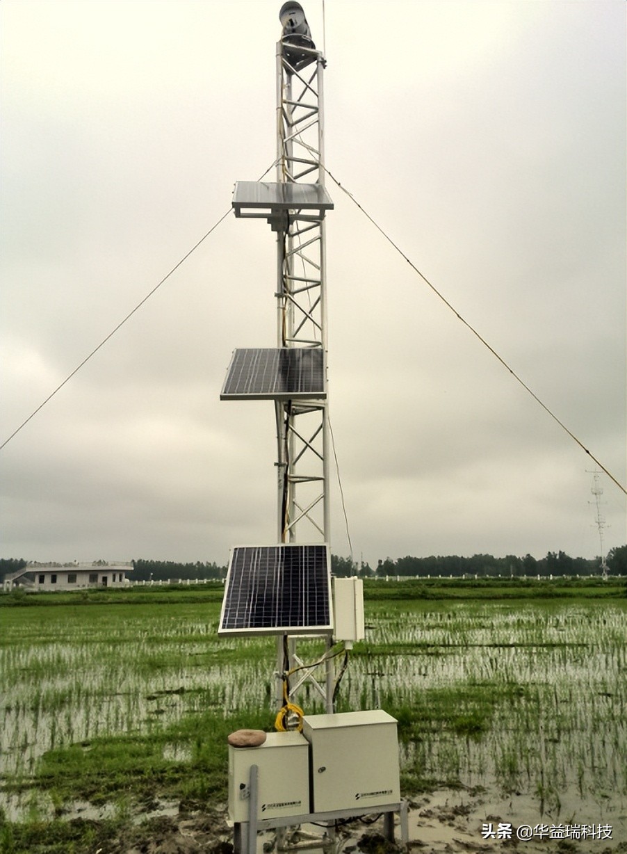 LAS Mesoscale Water Vapor Flux Monitoring System - iNEWS