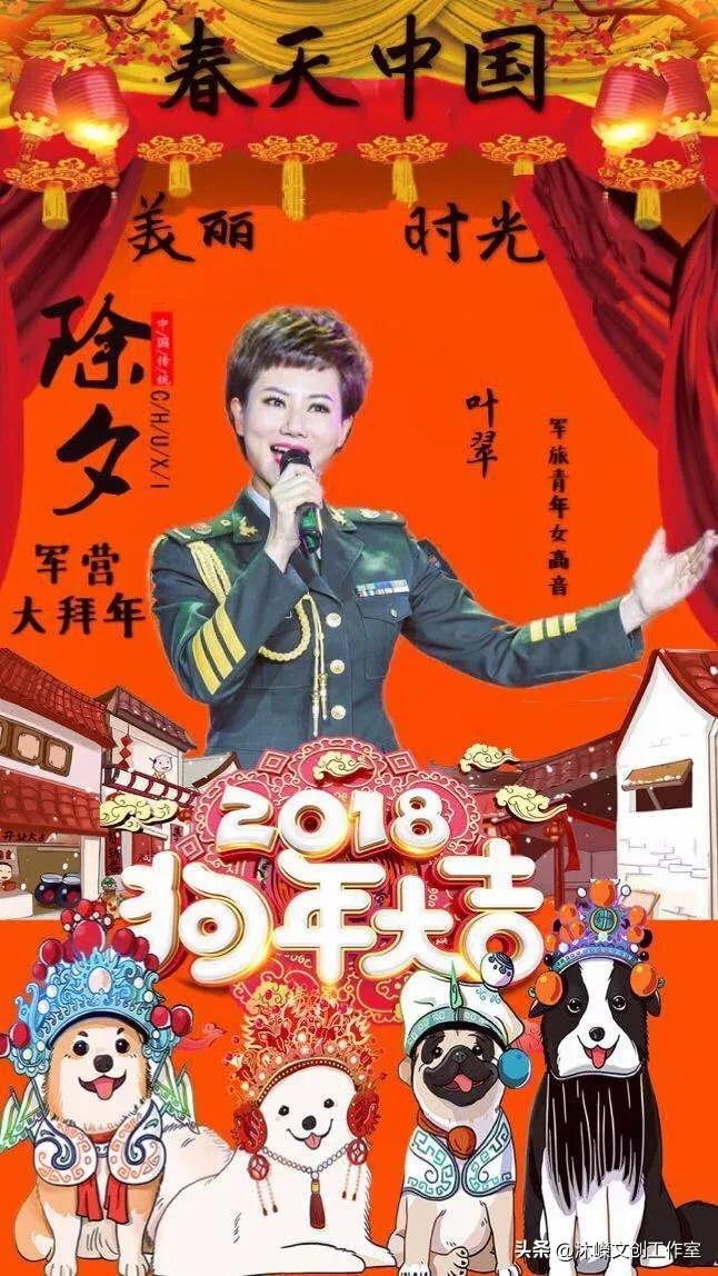 Beautiful flower crown, sweet and beautiful literary worker--Ye Cui ...