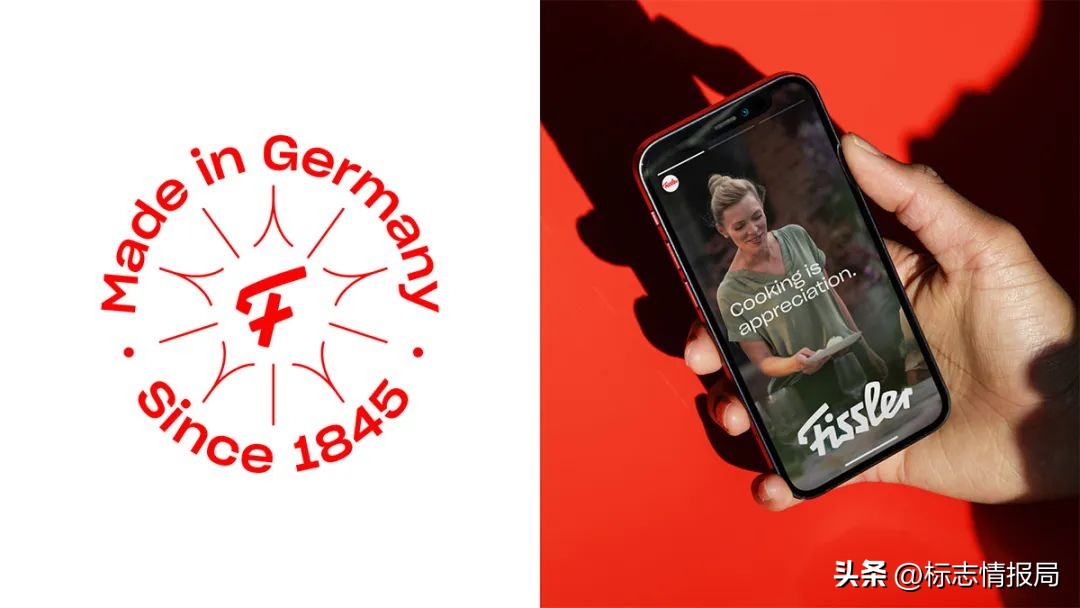 Fissler updated LOGO - iNEWS