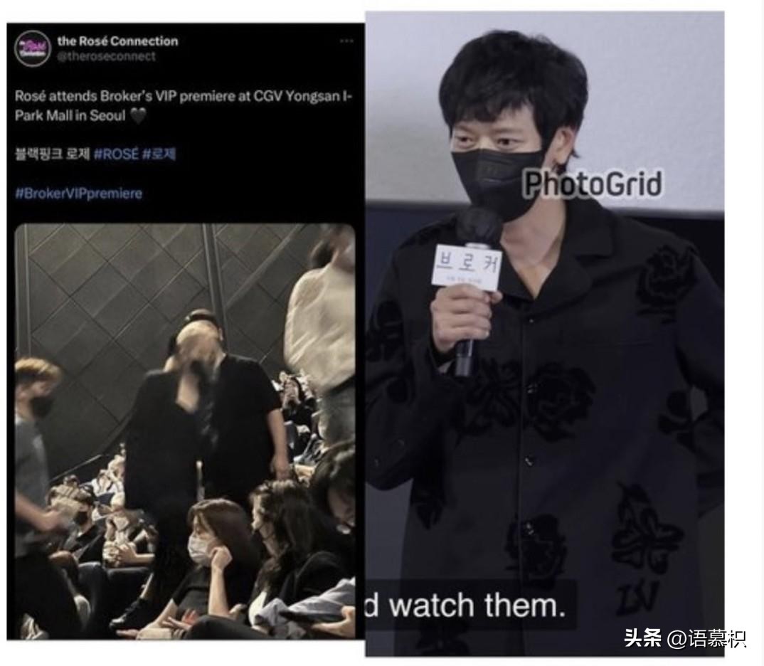 Rosé is in love with the 16-year-old male god Jiang Dongyuan? Netizens ...