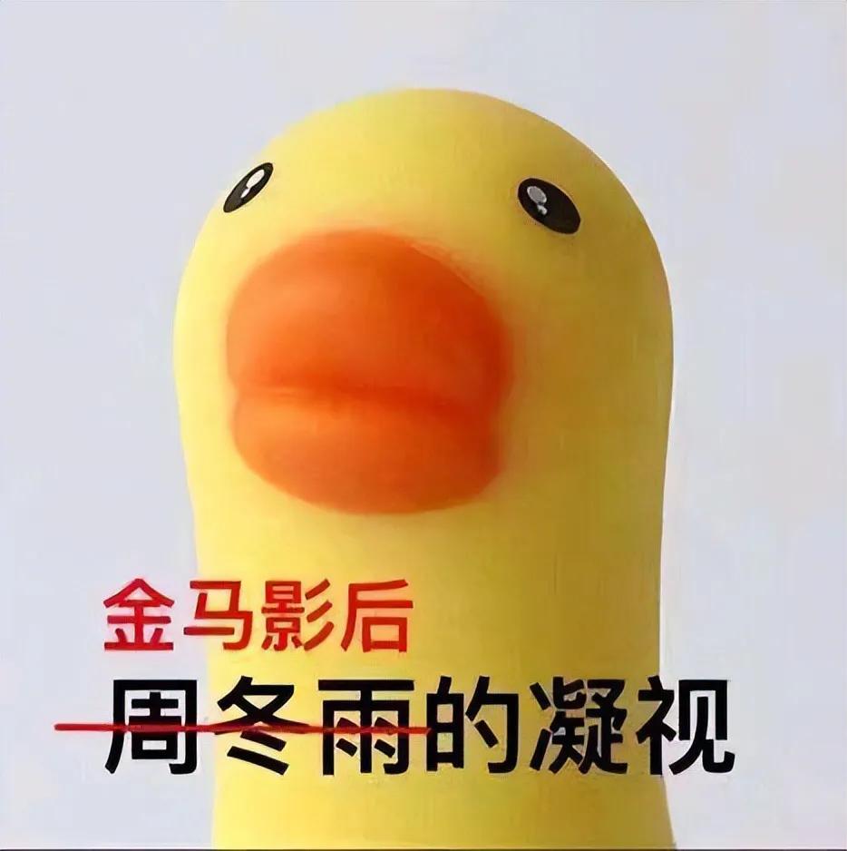 It's outrageous! Liu Haoran apologized in response to picking his feet ...