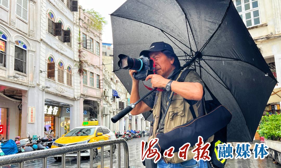 Discover the beauty of Haikou! "Haikou in the rain, all kinds of ...