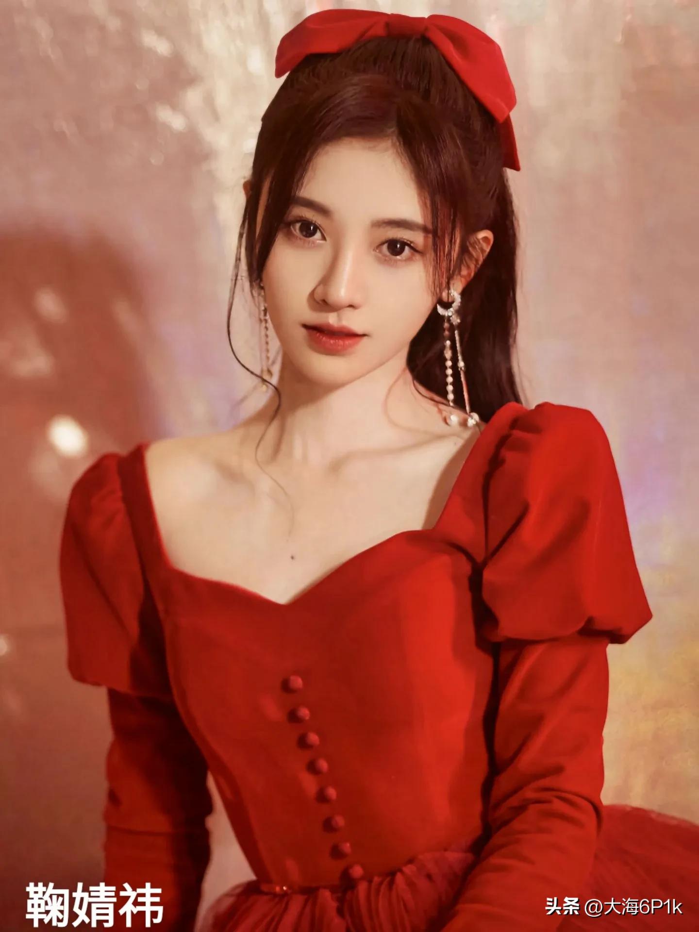 14 beautiful photos of female stars, who is more beautiful... - iMedia