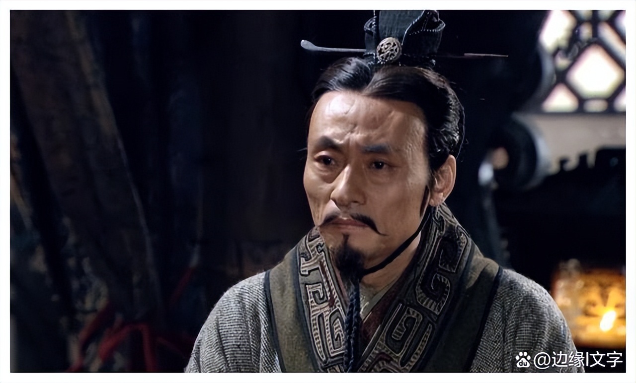 The State of Wei is the talent pool of the State of Qin—no, Fan Ju was ...