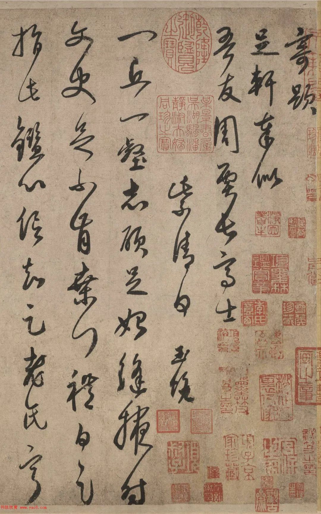 "Zhu Xuan Ming Scroll" in Cursive Script by Bai Yuchan in Southern Song ...