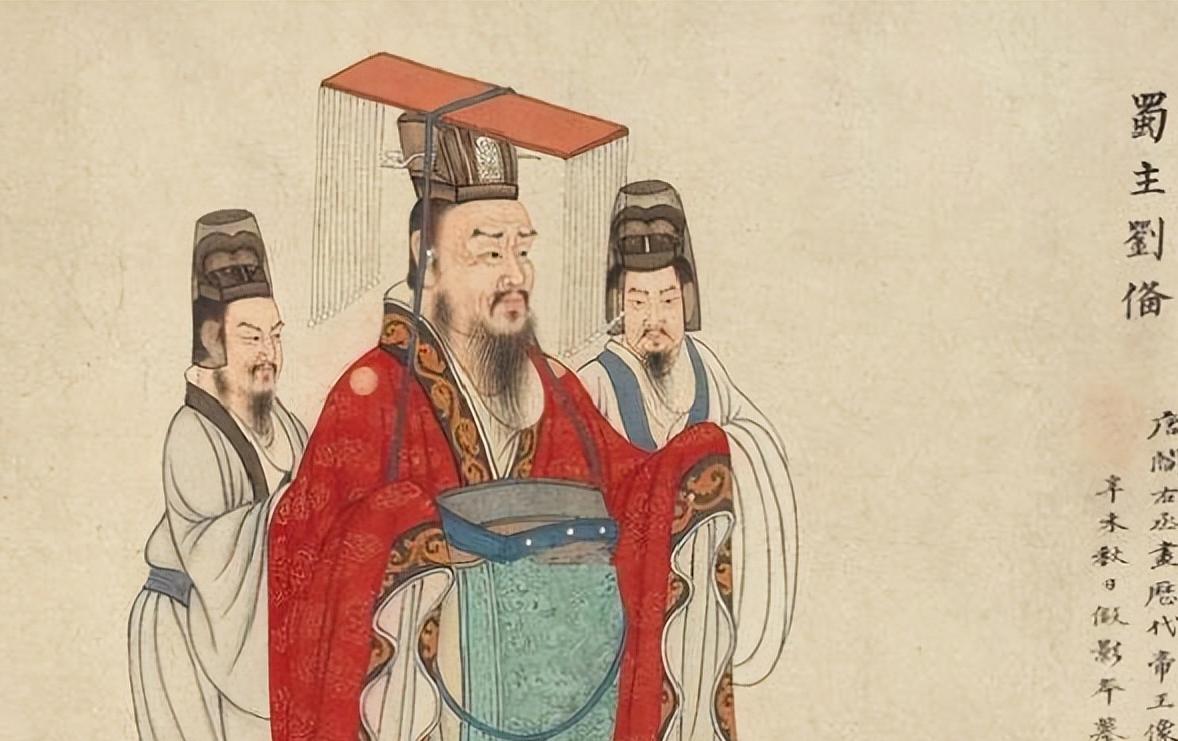 How big is Liu Bei's ambition? Zhuge Liang: Connect and read the names ...