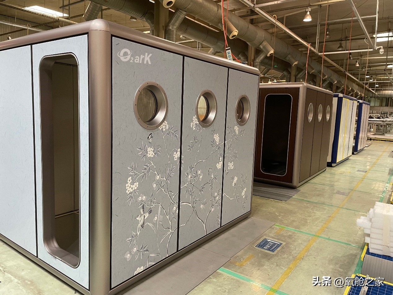 O2 ARK Oxygen Cabin Home successfully settled in Shanghai Bangneng and ...