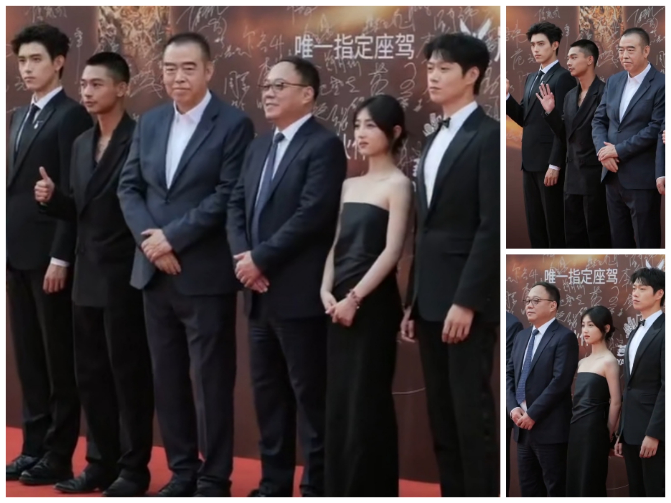 Huabiao Awards Red Carpet - iMedia