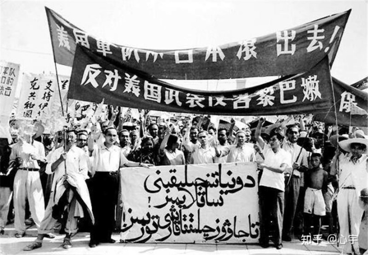 History; Taiwan Strait Crisis - iMedia