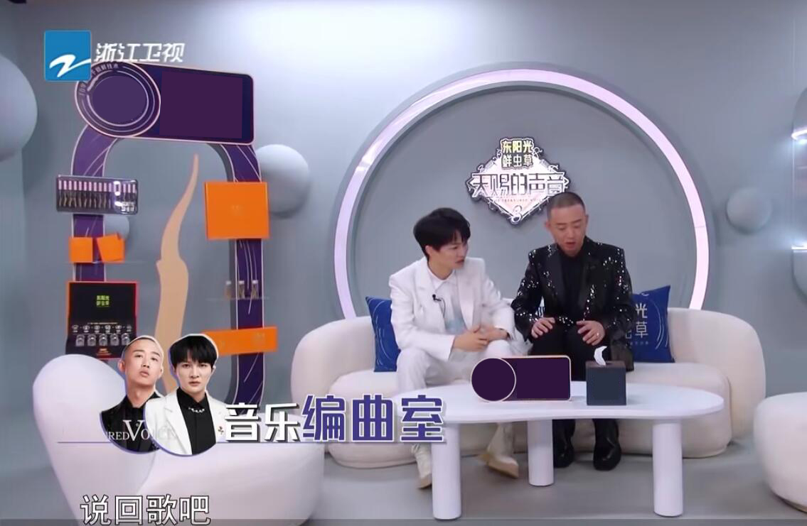 Zhou Shen and GAI deserved the golden song of honor, and the breakthrough of Liang Long and Jike ...