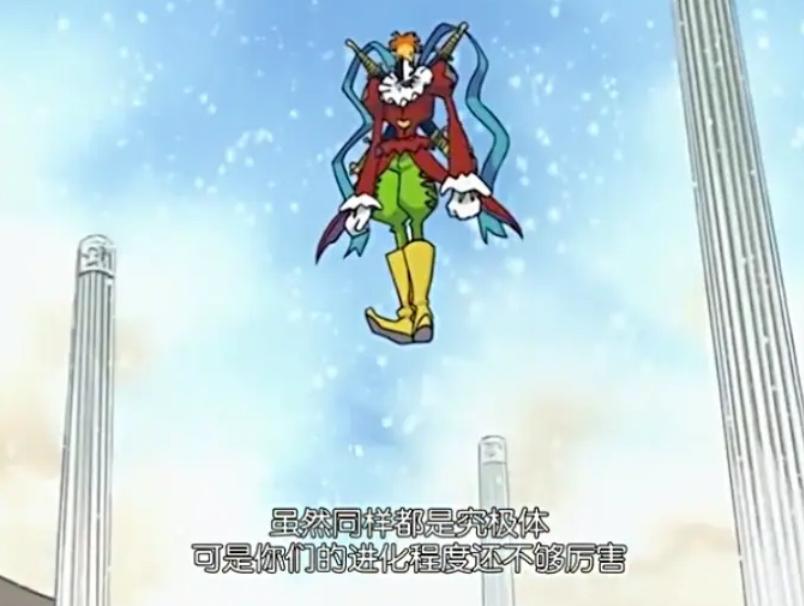 The Unsolved Mystery of Digimon Childhood: Why the Powerful Four Divine ...