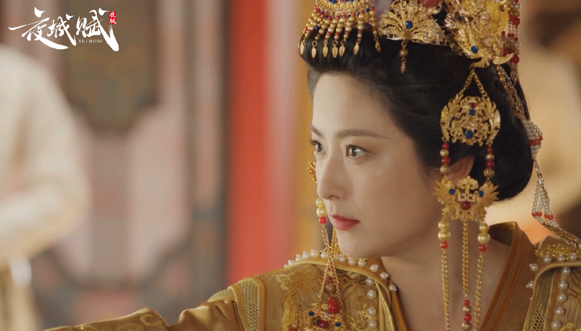 Xu Baihui's new drama [Ye Cheng Fu] hits the air and looks like Wu ...