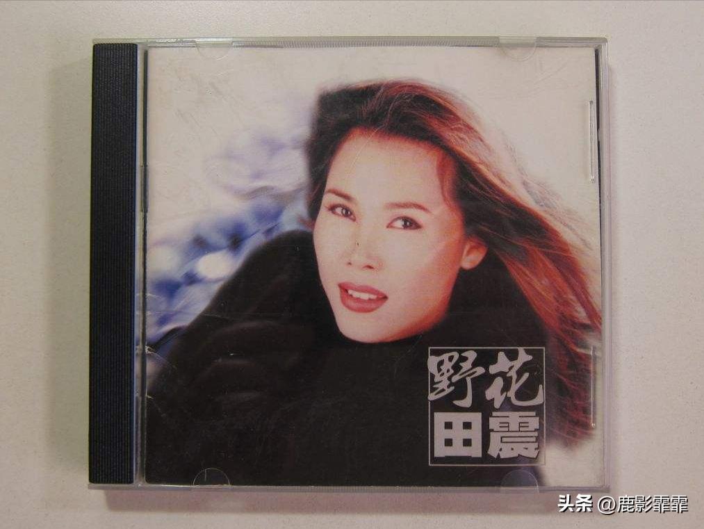 "Clanging Rose" Tian Zhen, who quit due to illness at his peak, is now ...