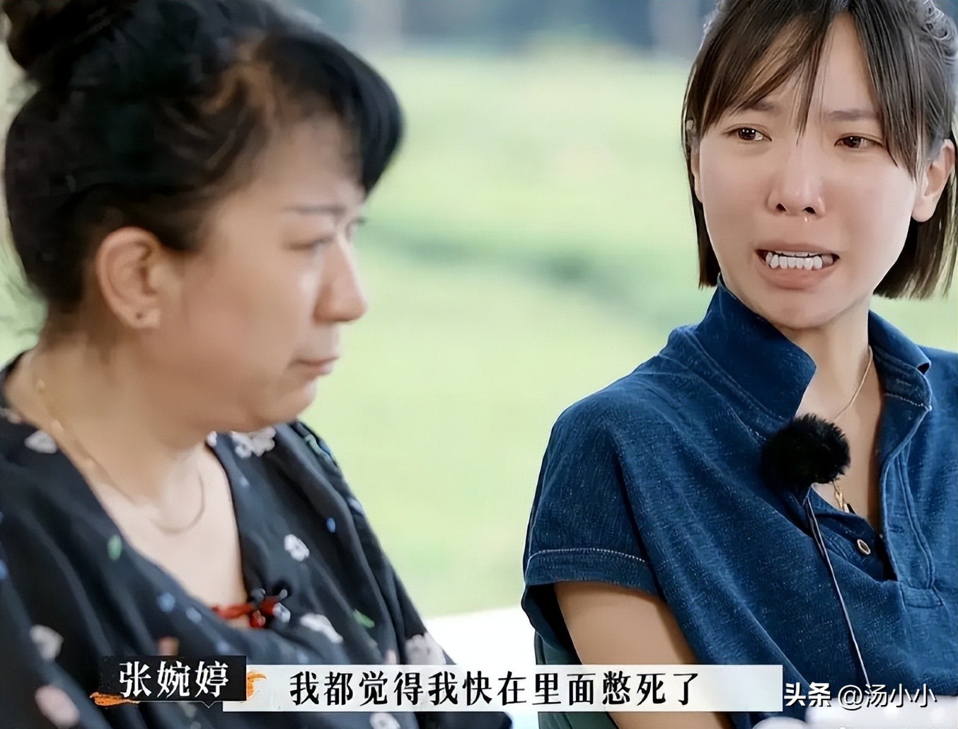Zhang Wanting, what is there to be distressed about? - iMedia