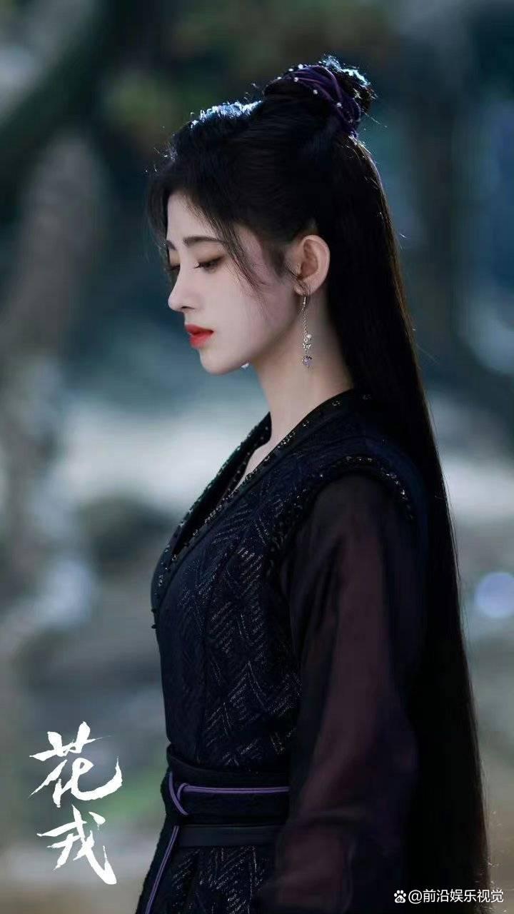 It's too awful! Will Ju Jingyi and Aaron Yan's new drama "Give Me a ...