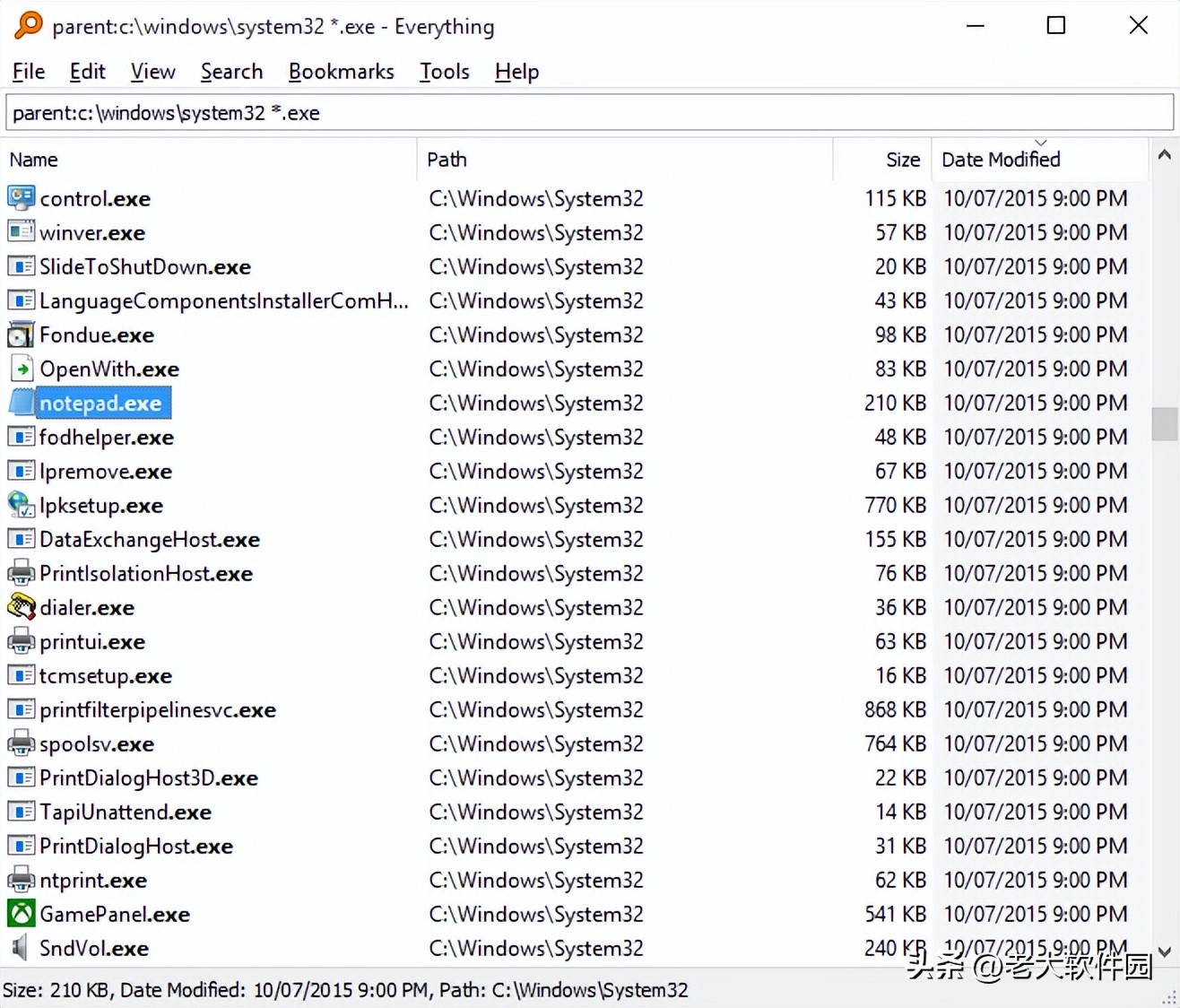 15 must-have software for Windows, a must-have for beginners! - iMedia