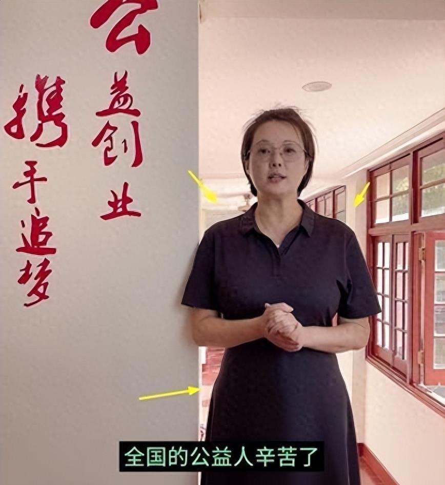 51-year-old Yuan Lihan showed up, suspected to have weighed 150 pounds ...