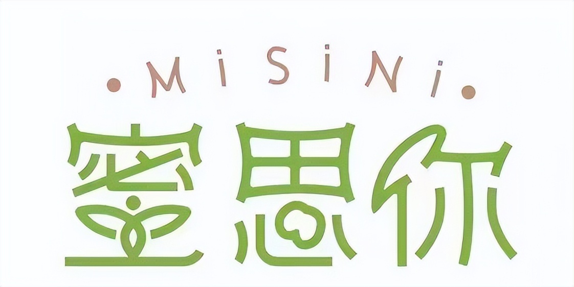 Zhenning bee sugar plum, why "Miss you"? - iNEWS
