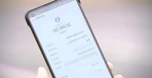 Accidentally made a wrong transfer, can I get it back? Understanding ...