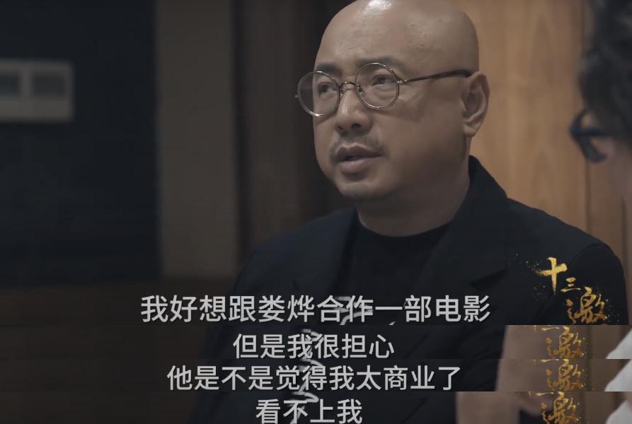 Wong Kar-wai's works were torn up and praised. Finally, someone dares ...