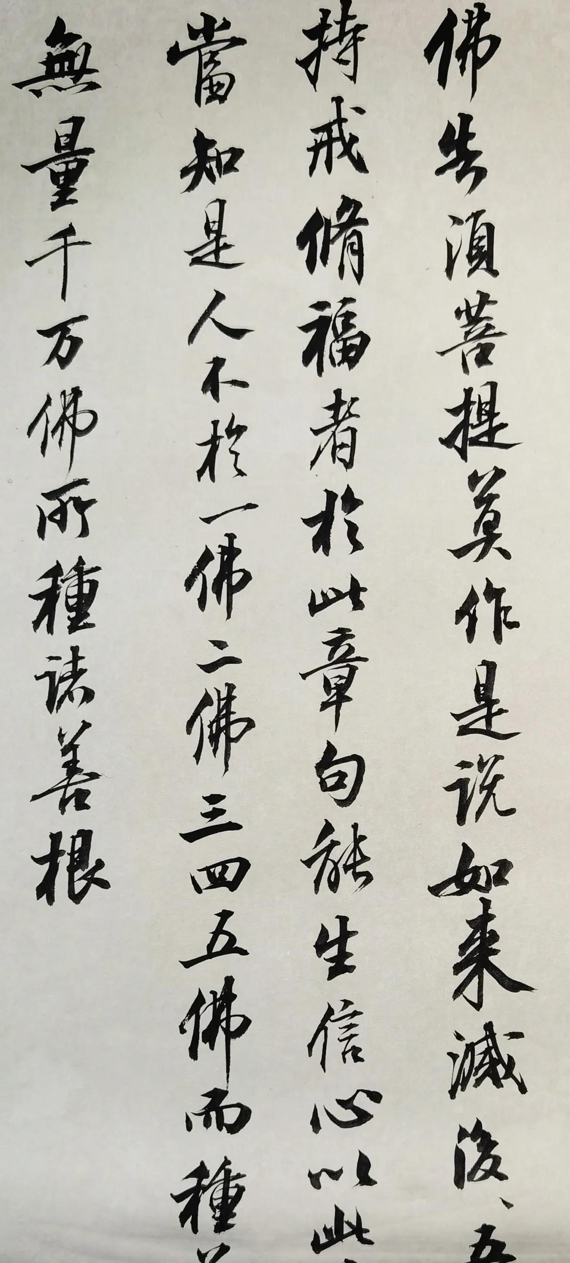 Dependent Origination - iNEWS