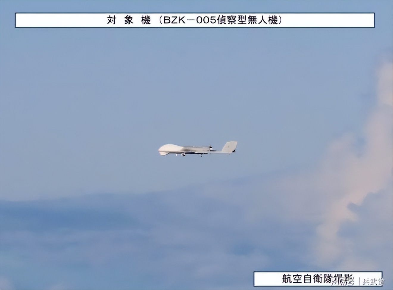 The domestic twin-tailed scorpion drone, which is called a twin demon ...