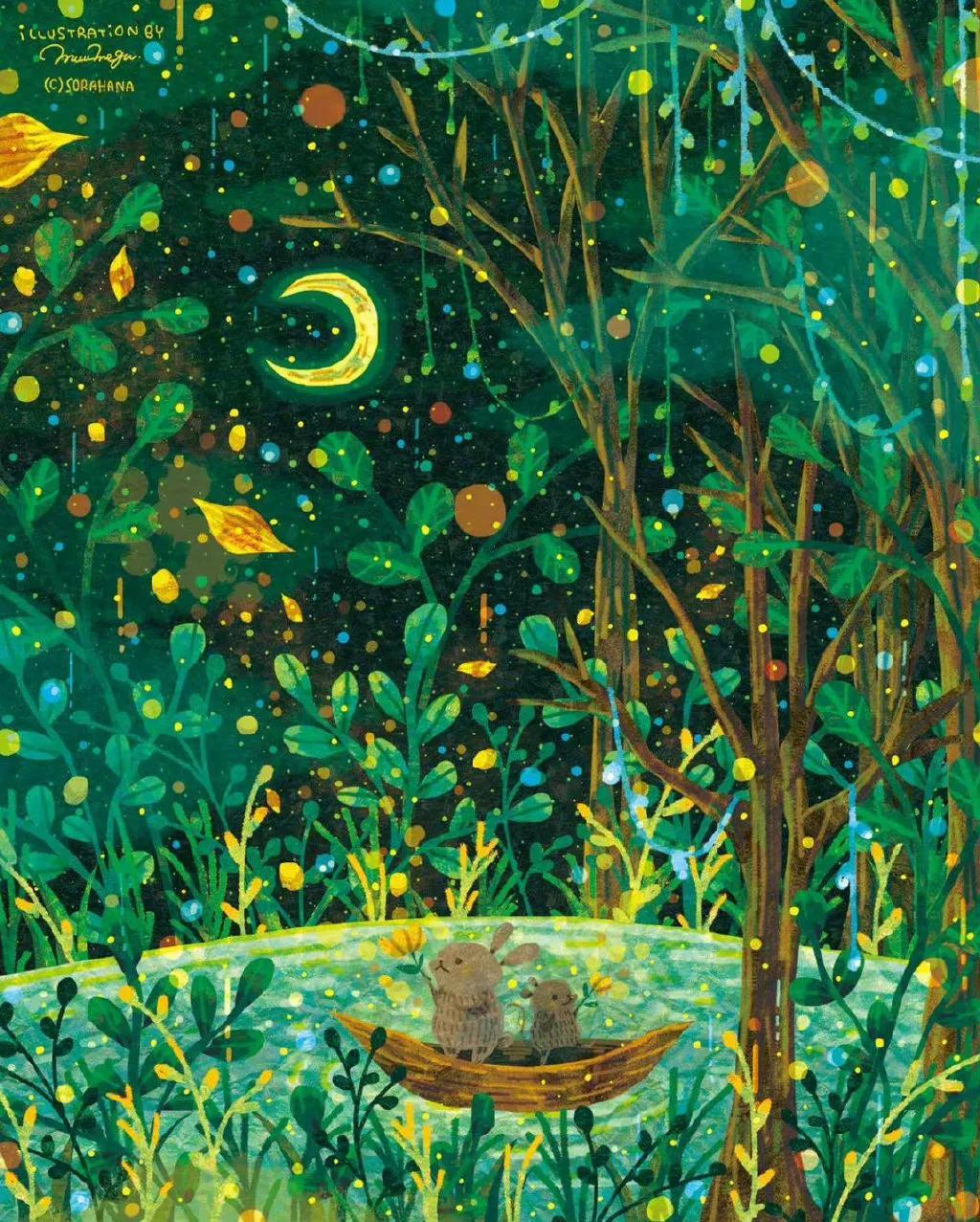 Appreciation of great illustration works - iNEWS