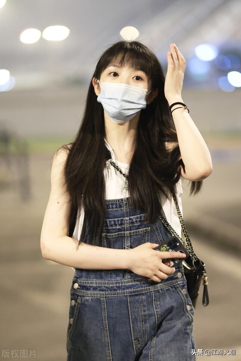 Gossip: Zhou Yutong, Song Yanfei, Zhu Yilong, Yang Yang, Reba, Bai ...