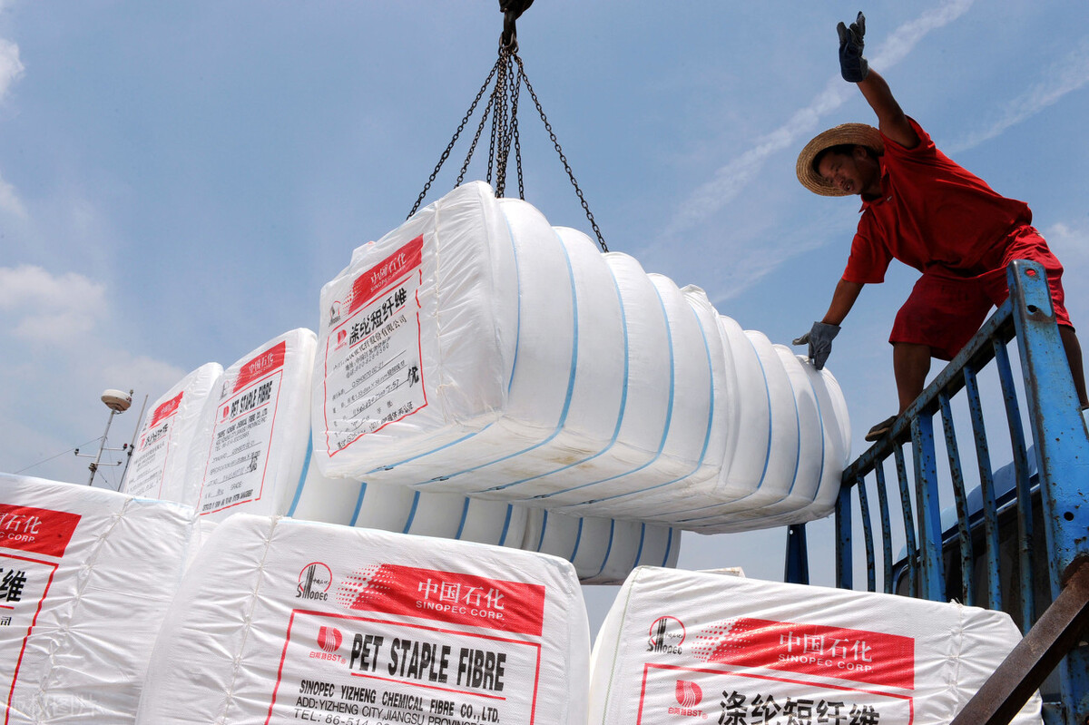 What is a reasonable gross profit for a chemical trader? - iNEWS