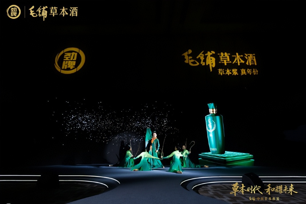 TVB Shidi Li Yaoxiang: taste the taste of a city with Maopu herbal ...