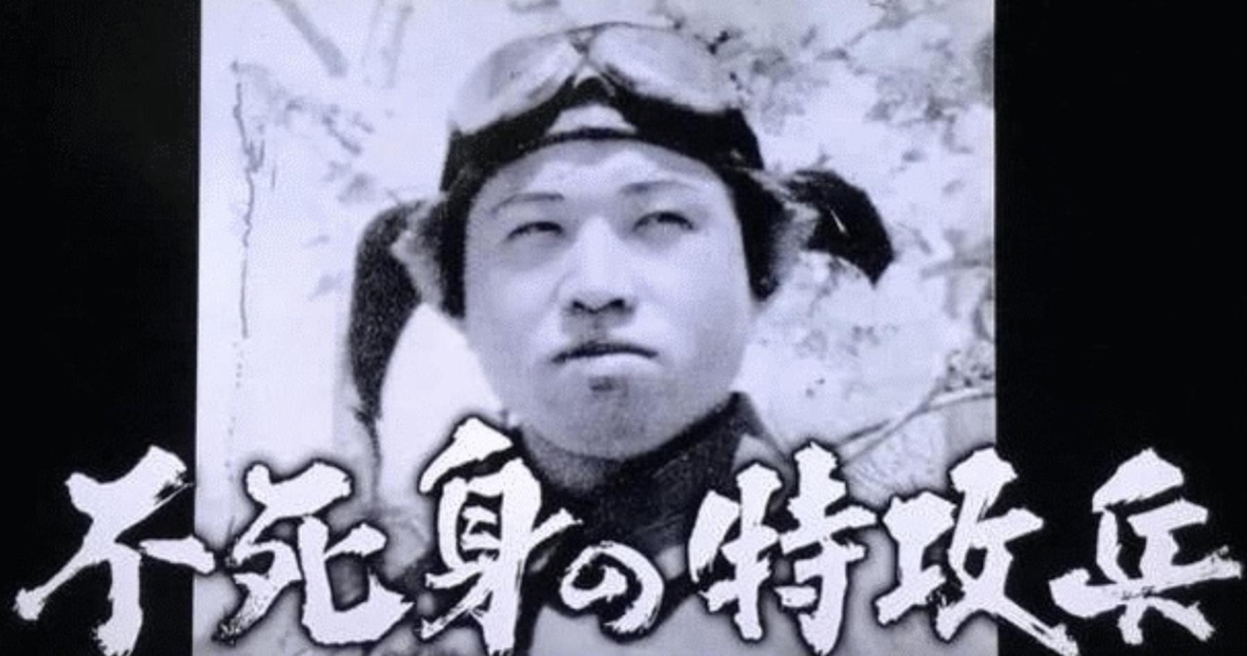 Japan's most stubborn pilot: nine times he participated in the death ...