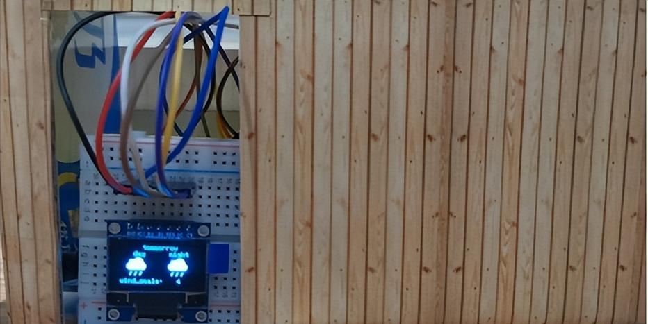 Household Smart Clothes Rail Based on Arduino and Raspberry Pi - iNEWS