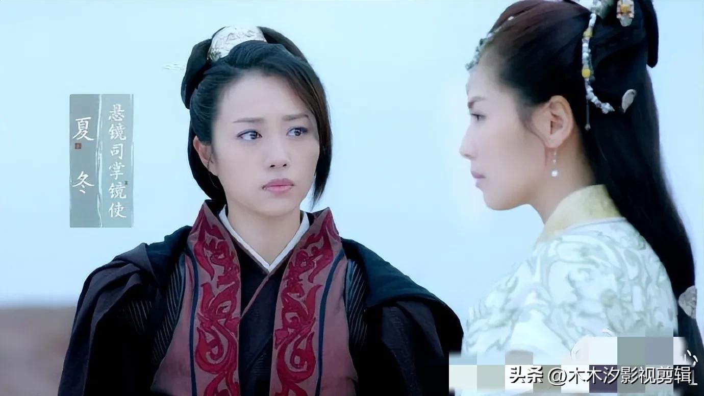 Film review: Xia Dong is the most admirable person in "Langya Bang ...