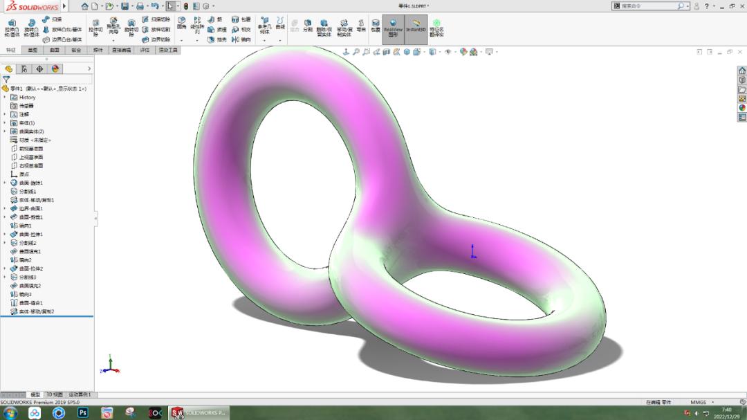 Draw two vertically connected rings with SolidWorks - iNEWS