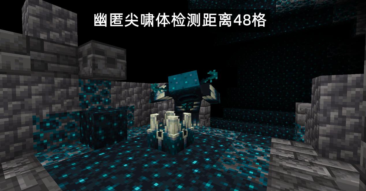 Minecraft: It turns out that mc has already joined Firefly!11 upcoming ...