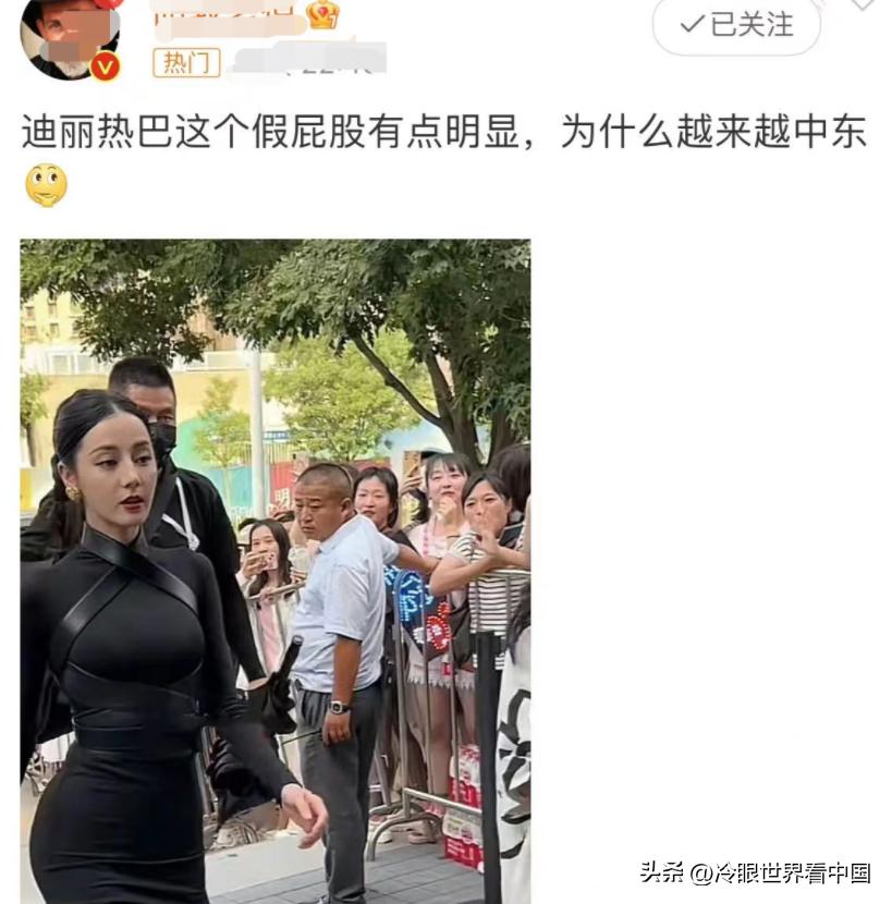 Di Lieba was accused of having a fake buttocks, with exaggerated ...