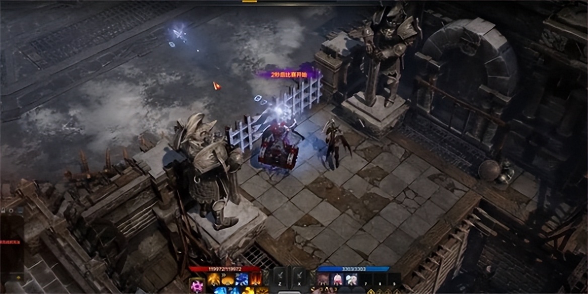 "Ark of Destiny" ability stone acquisition strategy - iNEWS