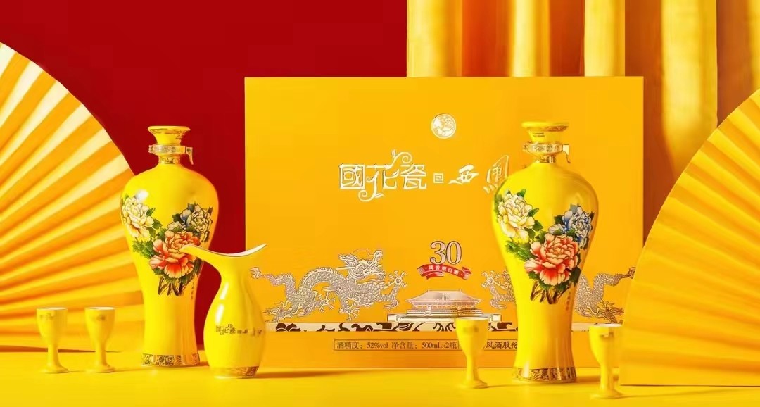 Behind the best-selling Xifeng wine, Guohuaci Xifeng wine has multiple ...