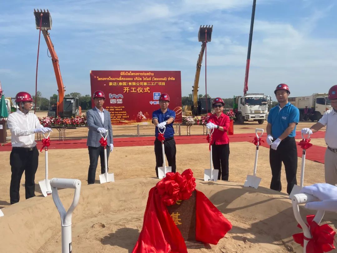 The new factory of Himile Group is put into operation!Chinese tires set ...