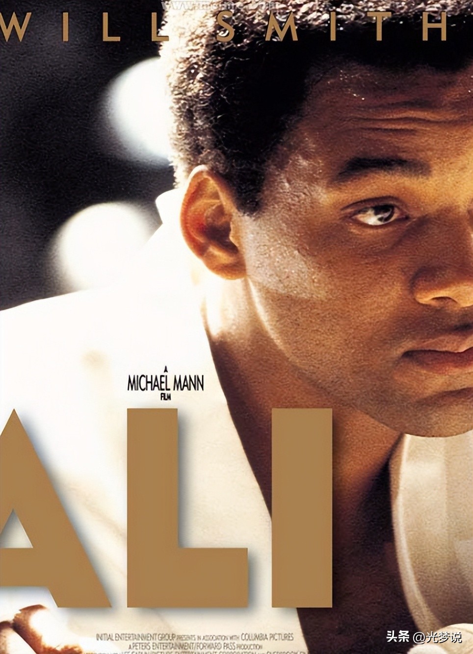 Facts have proved that "King Ali" inspired deep thinking about social ...