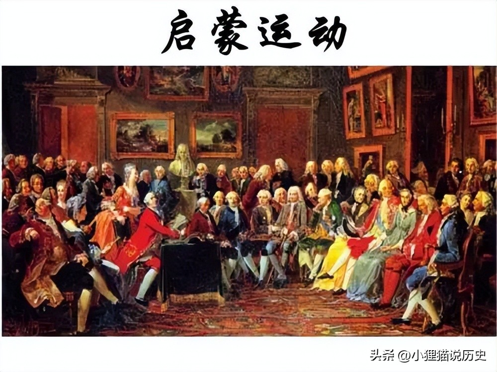 Another ideological emancipation movement after the Renaissance - the ...