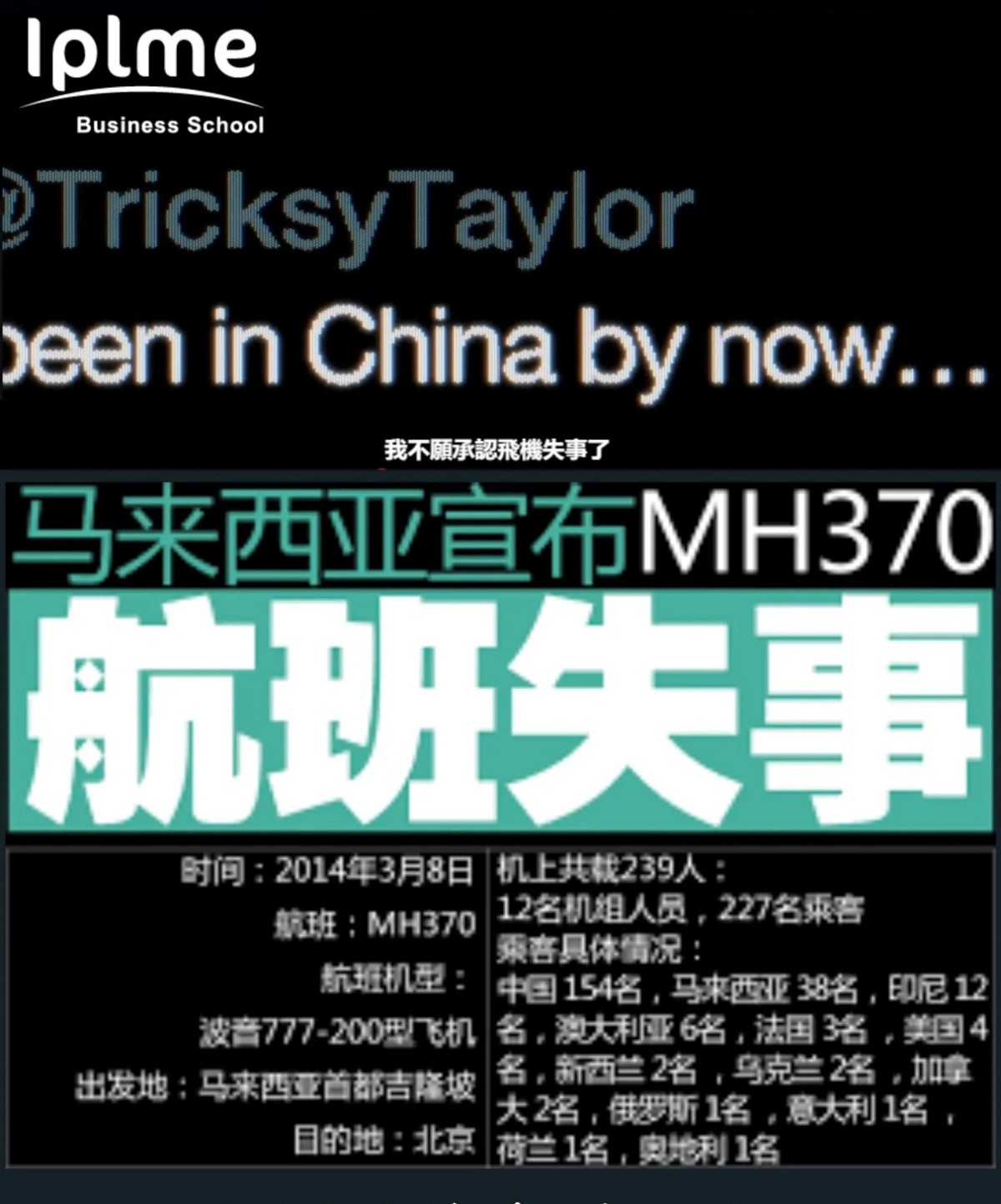 In 2022, a fisherman picked up a "washboard" while catching the sea ...